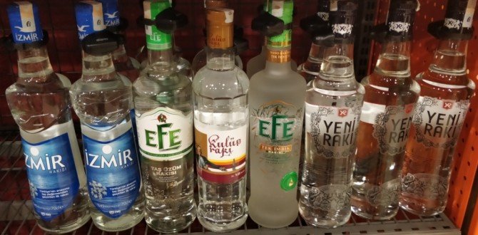 Rakı Fiyatları 2024 (20,35,50,70 lik Yeni Rakı,Tekirdağ Rakı, Efe Rakı ...